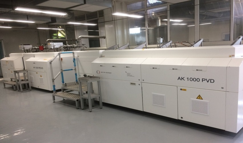 Лаборатория фотоэлектрических явлений и приборов